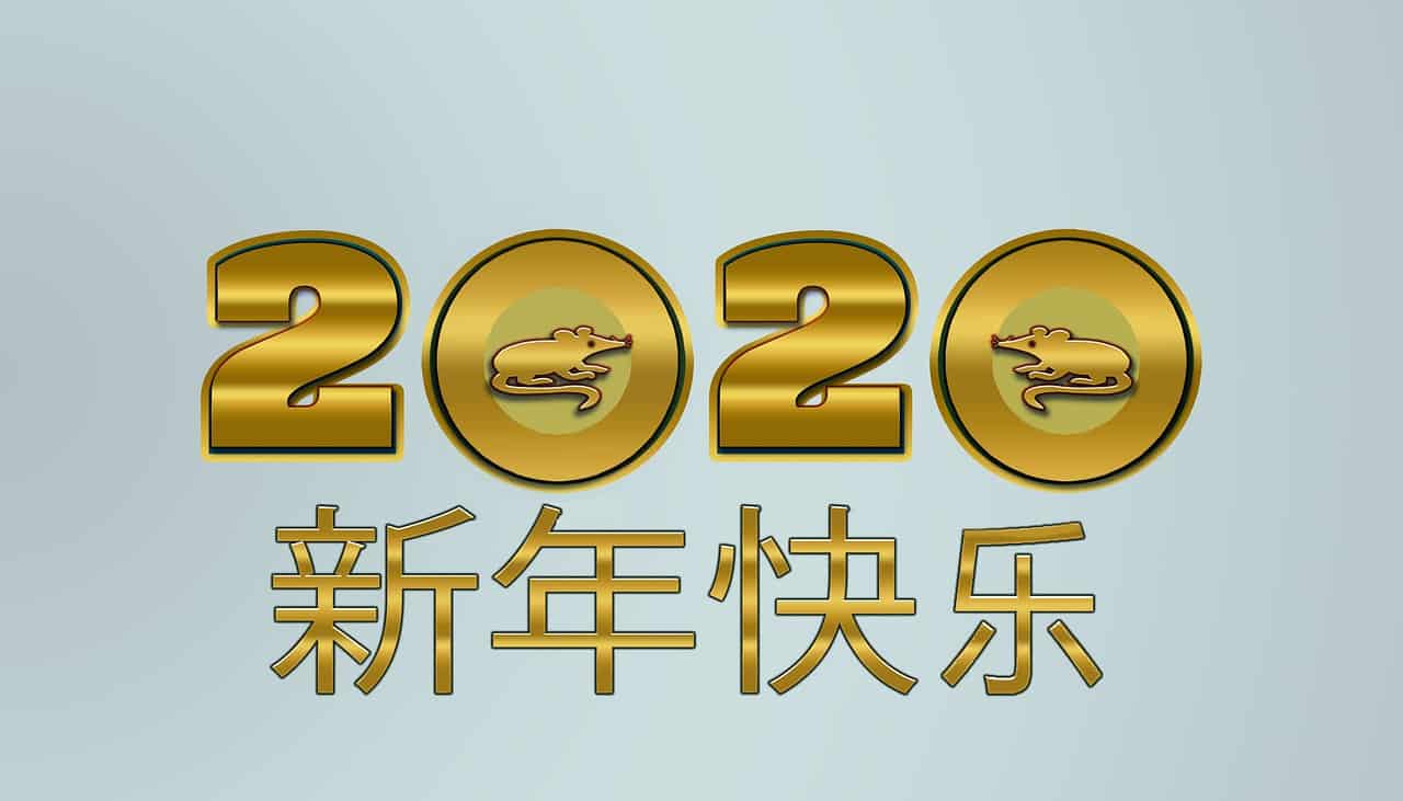Chinese New Year 2020